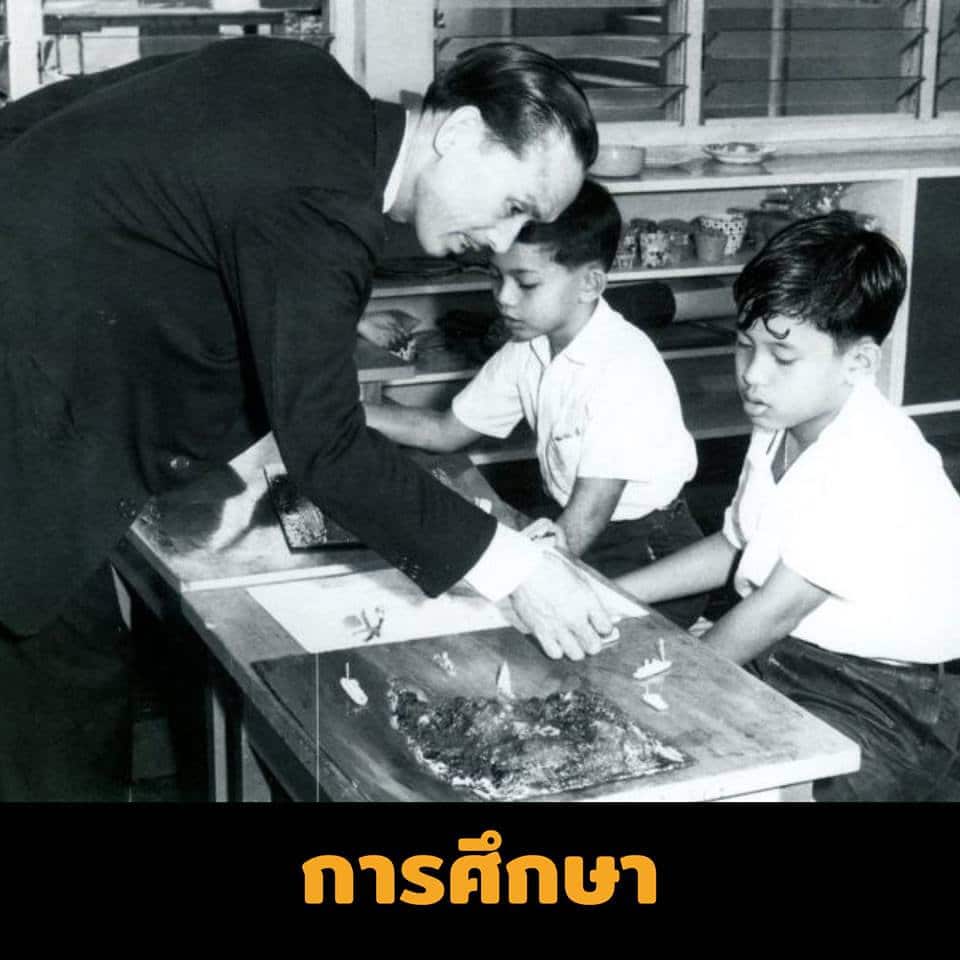 king-rama-10-thailand-history-12 - Mango Zero