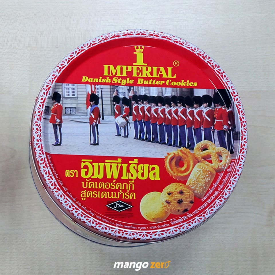 15 สิ่งที่คุณควรรู้จักเกี่ยวกับ ‘คุกกี้กล่องแดง’ ที่มียอดขายดีที่สุดใน ...