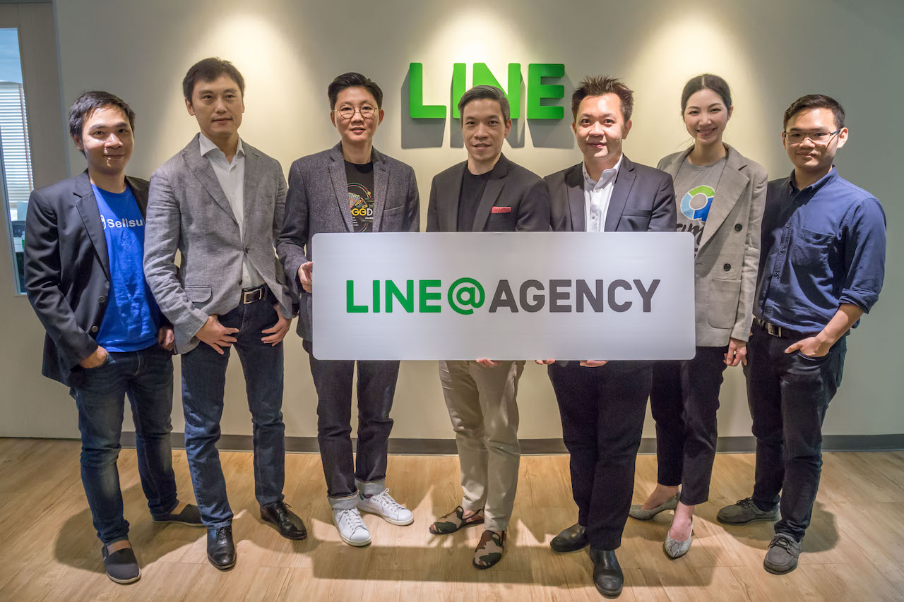Line ผนึก 6 ผู้เชี่ยวชาญด้านดิจิตอลมาร์เก็ตติ้งเปิดตัว ‘Line@Agency ...