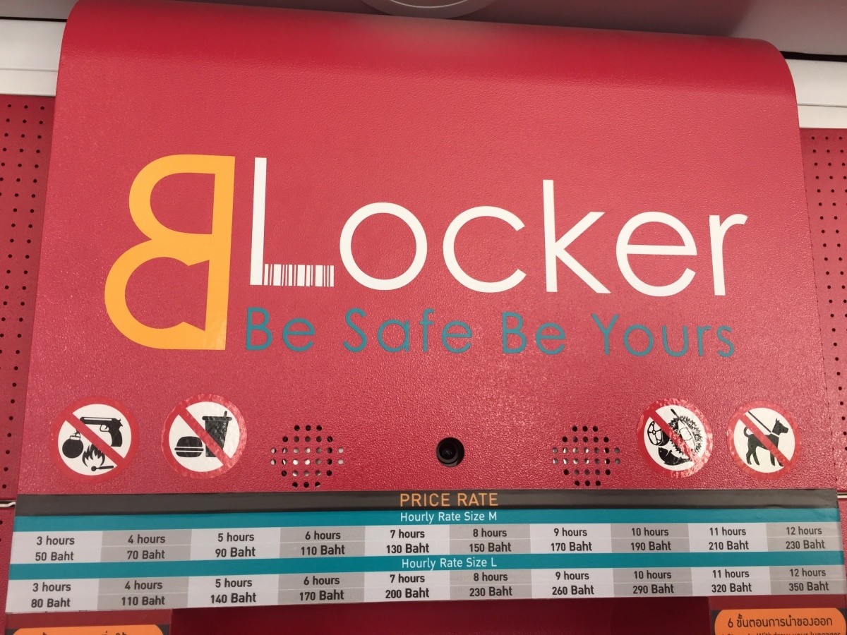 รีวิว ตู้ล็อกเกอร์ฝากของตามแนวรถไฟฟ้า , มีทั้ง BLocker และ Lock Box