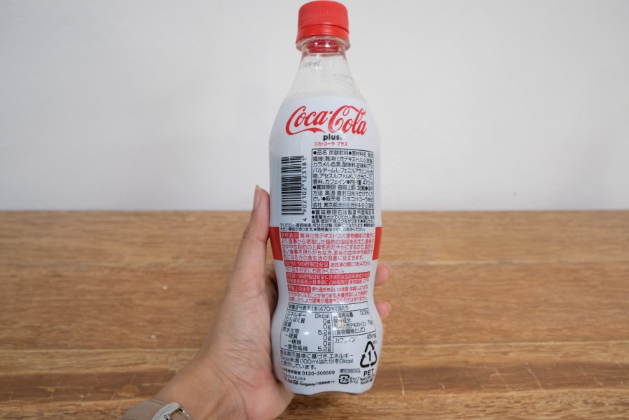 review-Coca-Cola-Plus-Coke-Zero-Coke DSCF3390 - Mango Zero