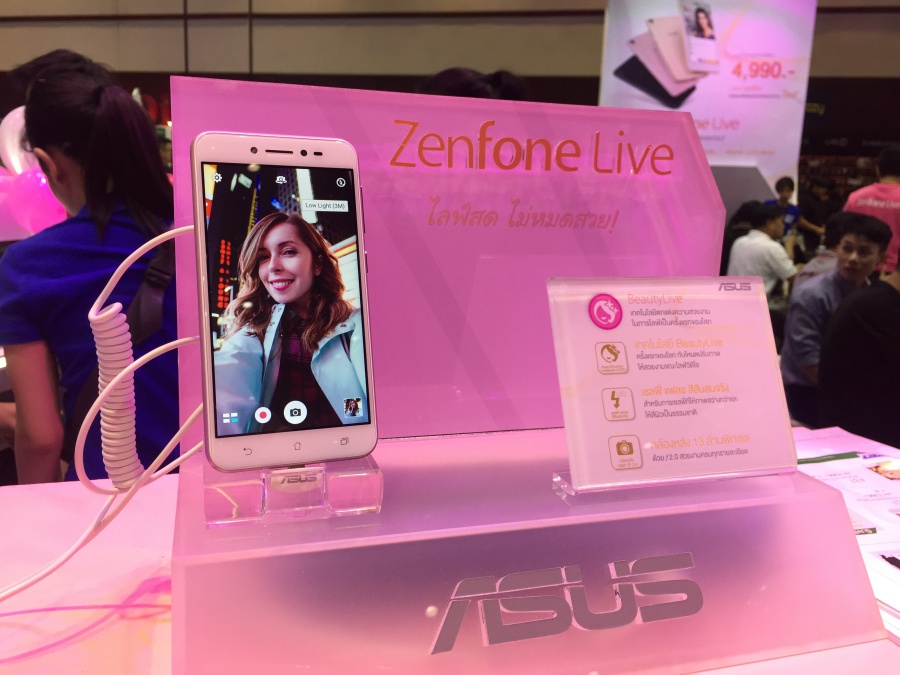 9 โปรมือถือเด็ดน่าซื้องาน Thailand Mobile Expo 2017 Hi-End