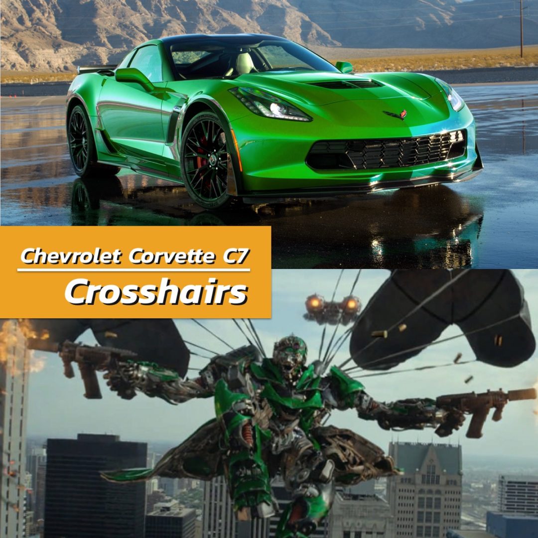 ชมรถสุดเท่ จากภาพยนตร์ Transformers 5 The Last Knight พร้อมฉากสำคัญที่ ...