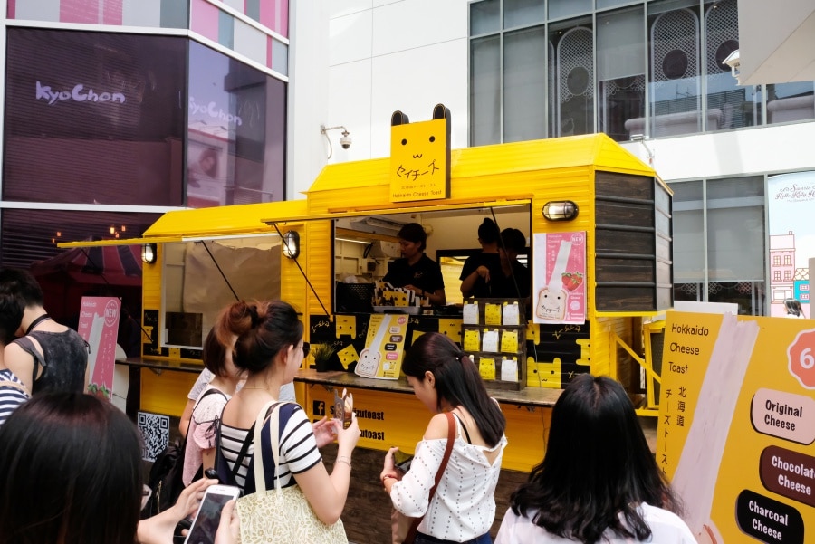 review-hokkaido-cheese-toast-at-say-chiizureview-hokkaido-cheese-toast ...