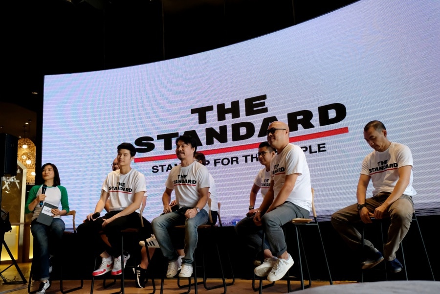 สรุปสาระสำคัญงานเปิดตัว The Standard สำนักข่าวออนไลน์เชิงสร้างสรรค์ที่ ...