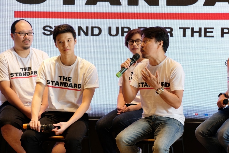 สรุปสาระสำคัญงานเปิดตัว The Standard สำนักข่าวออนไลน์เชิงสร้างสรรค์ที่ ...
