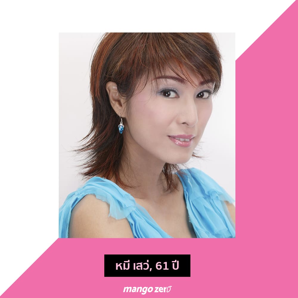 10-beautiful-women-over-50-year-old-10 - Mango Zero