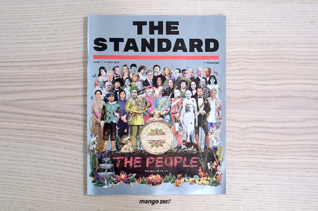 รีวิว 'The Standard' Free Copy รายสัปดาห์ เล่มแรกของ The Standard