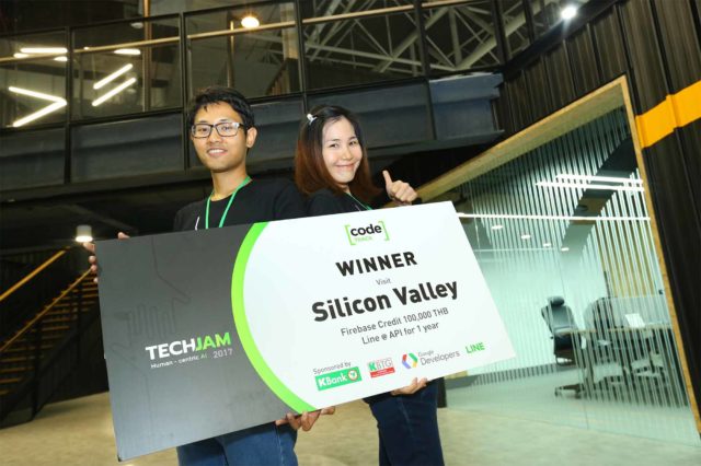 บทสรุป 'TechJam by KBTG 2017' สังเวียนแข่งขันของนักพัฒนาซอฟต์แวร์รุ่นใหม่ทีมที่ชนะได้ไปซิลิคอน ...
