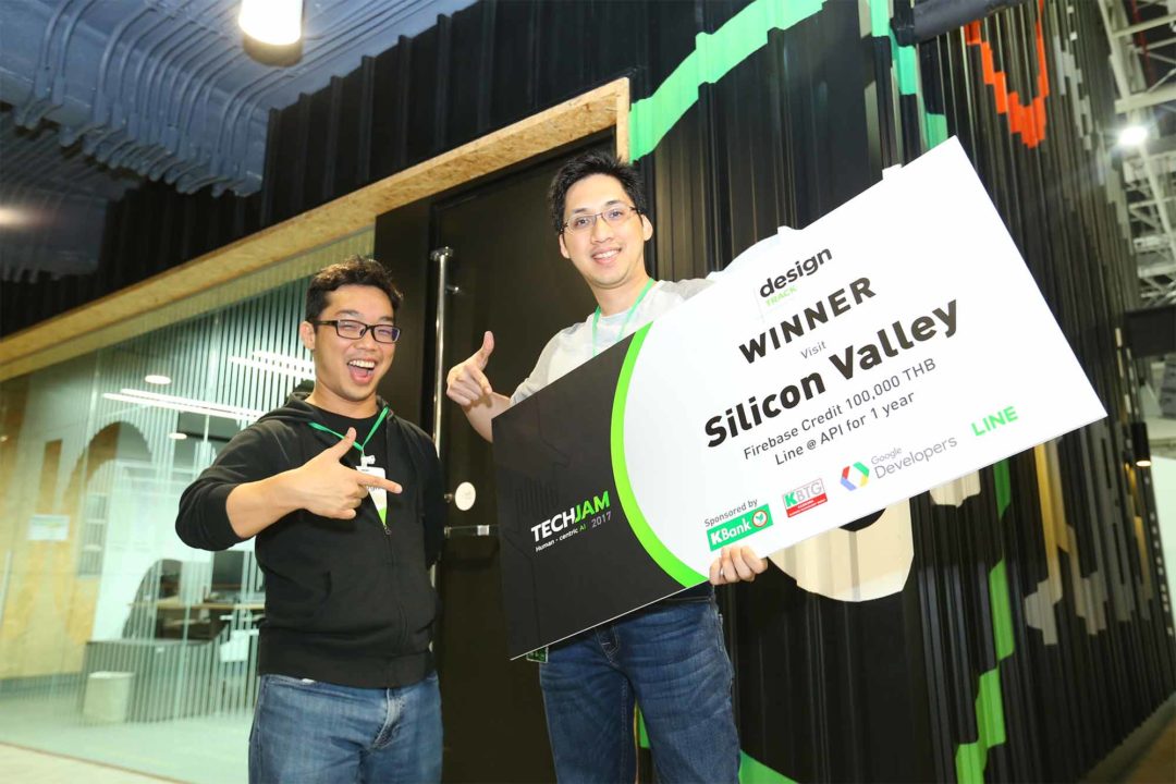 บทสรุป 'TechJam by KBTG 2017' สังเวียนแข่งขันของนักพัฒนาซอฟต์แวร์รุ่นใหม่ทีมที่ชนะได้ไปซิลิคอน ...