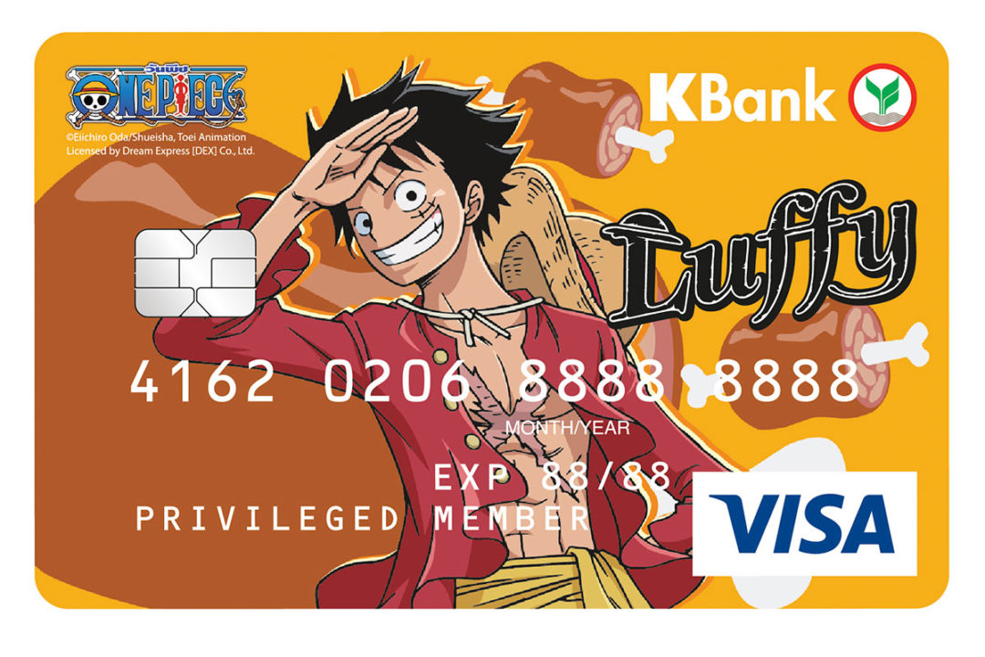 Pokemon Debit Card Cover