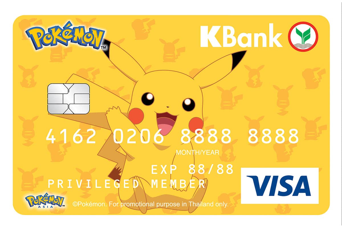 สมัครบัตร K-Pokémon Debit Card รับฟรี! ตุ๊กตาและกระเป๋าพิกาชู 18 - 19 ...