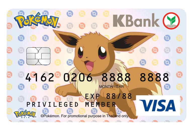 สมัครบัตร K-Pokémon Debit Card รับฟรี! ตุ๊กตาและกระเป๋าพิกาชู 18 - 19 ...