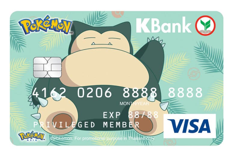 kbank-debit-card-pokemon-edition-8 - Mango Zero