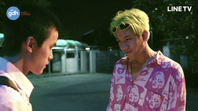 'SOS skate ซึม ซ่าส์' ซีรีส์จาก Project S the series ที่จะทำให้เราเข้า ...