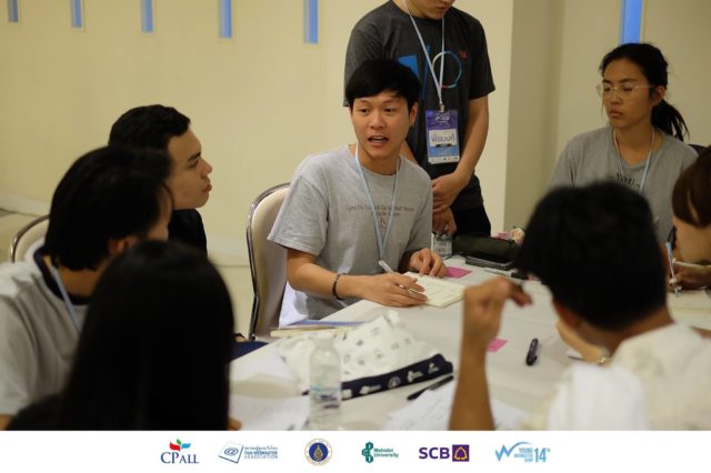 เปิดรับสมัครแล้ว! Young Webmaster Camp ครั้งที่ 15 ค่ายดังปั้นคนดิจิทัล ถึง 5 พ.ย.นี้