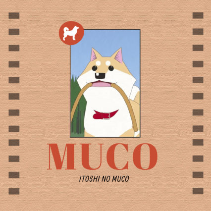 รวม 8 หมาแมวสุดน่ารักน่าเลี้ยงจากในการ์ตูน