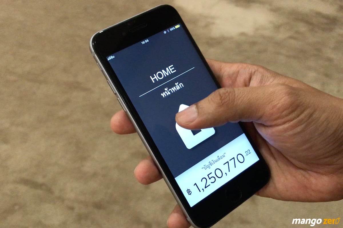 ชวนคนตาดีทดสอบแอปโมบายแบงกิ้งเพื่อคนตาบอด 'K PLUS Beacon' ลงทะเบียน 16-24 พ.ย. นี้