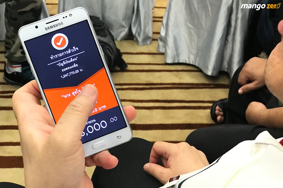 ชวนคนตาดีทดสอบแอปโมบายแบงกิ้งเพื่อคนตาบอด 'K PLUS Beacon' ลงทะเบียน 16-24 พ.ย. นี้