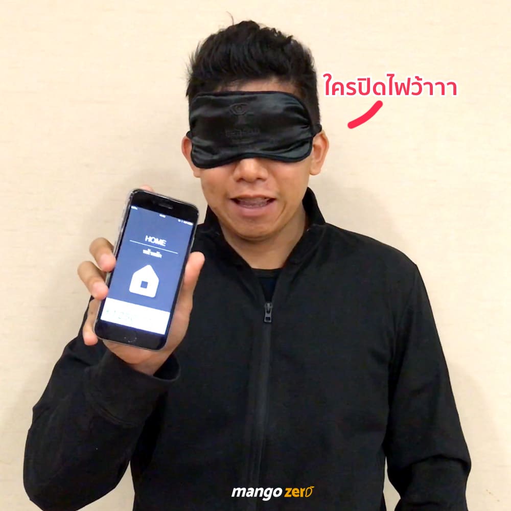 รีวิวลองปิดตาใช้แอป 'K PLUS Beacon' โมบายแบงกิ้งเพื่อคนตาบอด