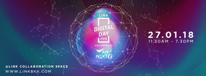 6 สิ่งที่คุณจะได้เรียนรู้ ในงาน LINK Digital Day 2018 งานฟรี! งานดี ...