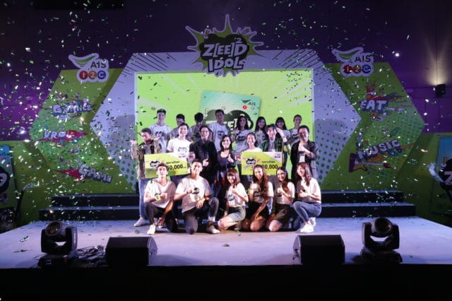 AIS วัน-ทู-คอล ประกาศผล ZEED IDOL BOY&GIRL คนใหม่แล้ว!!