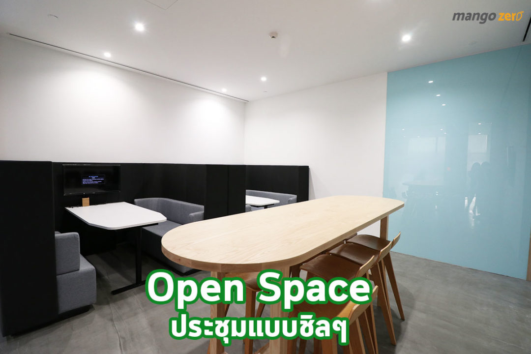 แฝงตัวไปเดินเล่นที่ "Office LINE Thailand" 1 วัน จะบอกว่า น่ารักมาก น่า ...