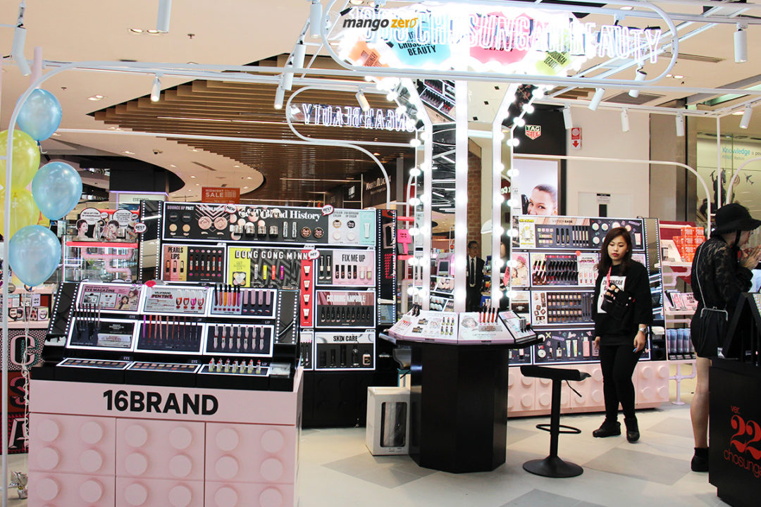 พาทัวร์ “BEAUTY PLAYGROUND” แหล่งชอปเครื่องสำอางใหม่ ที่ของเยอะมากและ ...