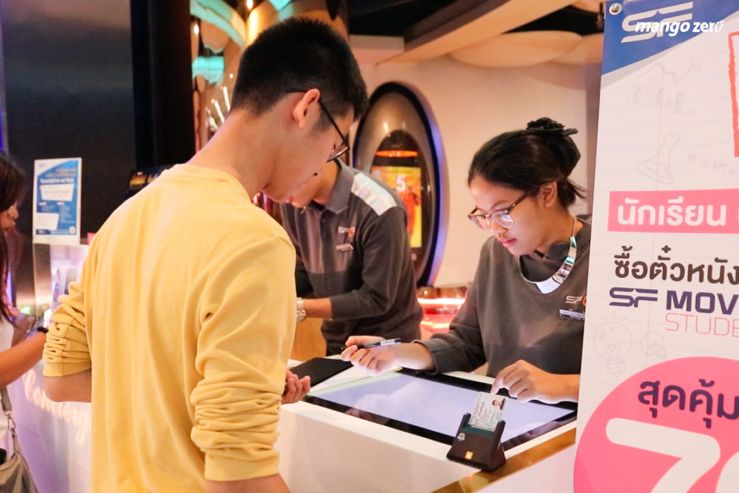 SF Movie Club Card บัตรสมาชิกใหม่ไฉไลกว่าเดิม โปรโมชั่นจัดเต็ม! สัปดาห์ ...