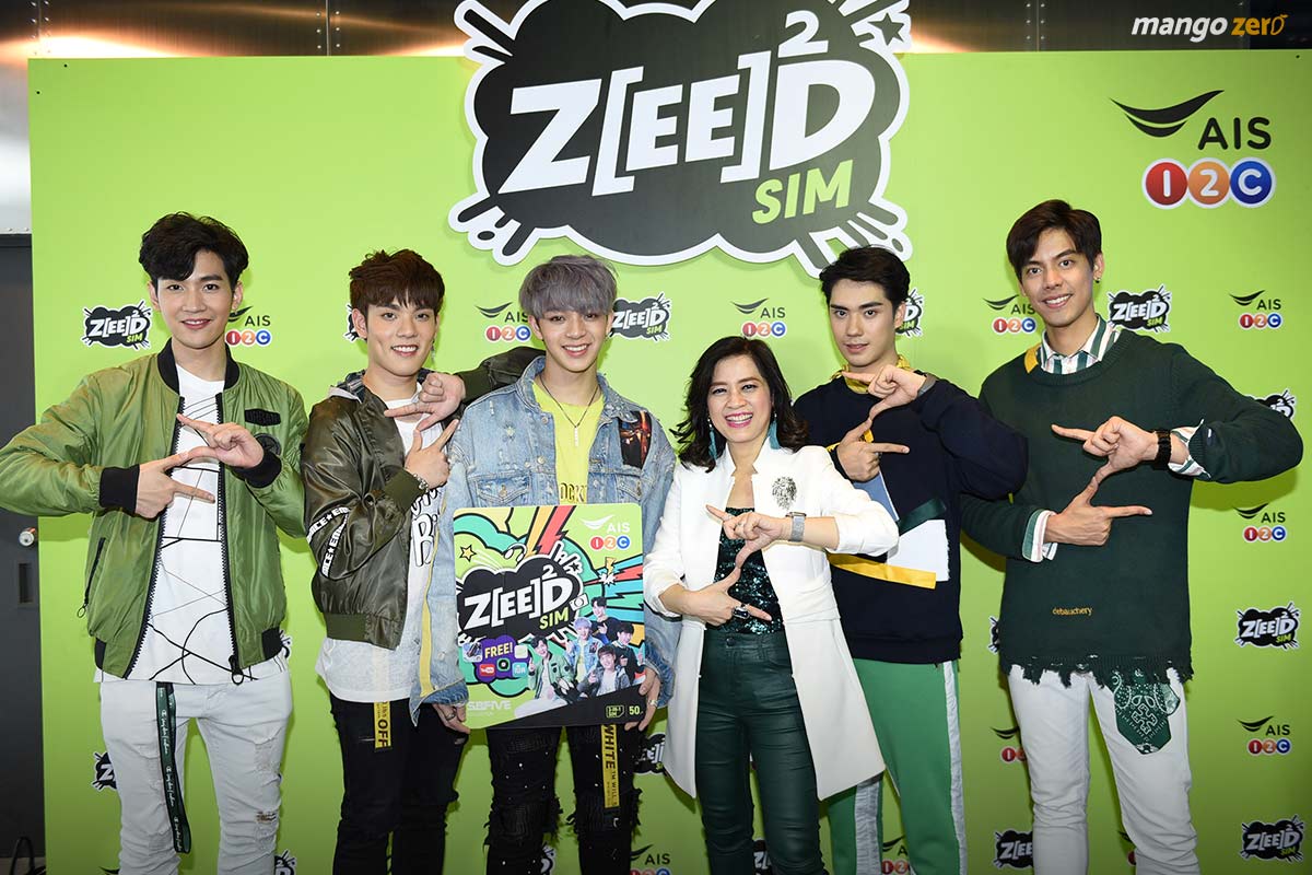 เอไอเอส วัน-ทู-คอล! เปิดตัว ศิลปินวง SBFIVE พรีเซ็นเตอร์ใหม่ ZEED SIM ตัวแทนสื่อสารความซี้ดของ ...