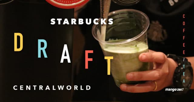 Starbucks DRAFT สัมผัสความนุ่มและสดชื่น รสชาติเต็มๆ แบบไม่ต้องพึ่งน้ำแข็ง