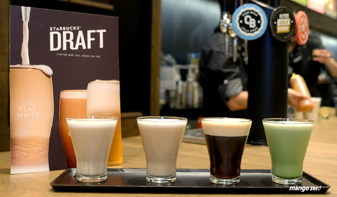 Starbucks DRAFT สัมผัสความนุ่มและสดชื่น รสชาติเต็มๆ แบบไม่ต้องพึ่งน้ำแข็ง
