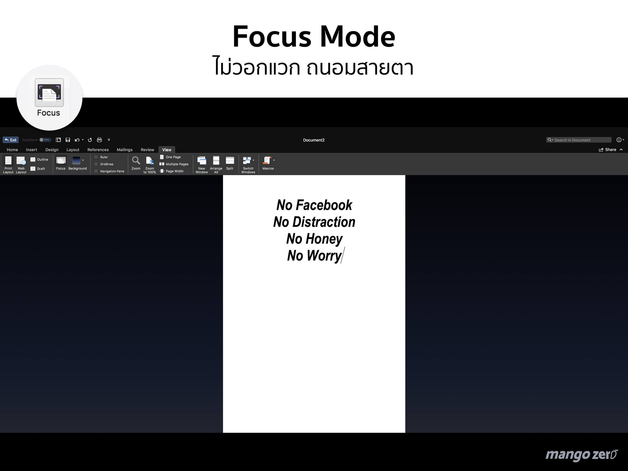 Office365-15 - Mango Zero