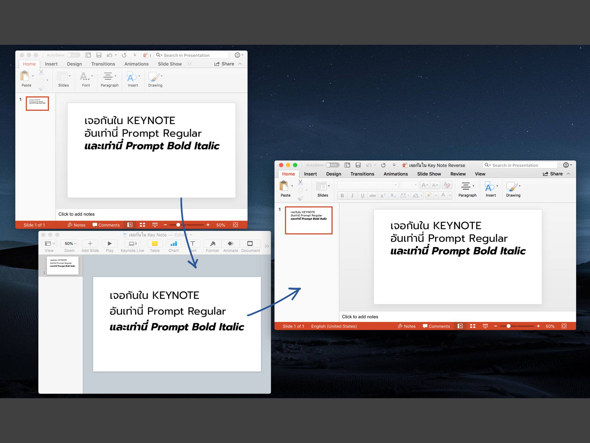 Office365-8 - Mango Zero