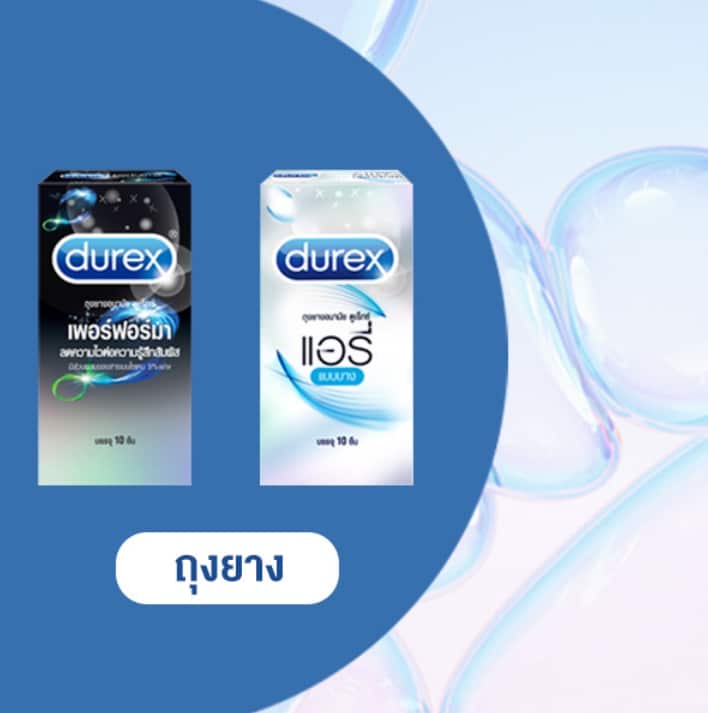 durex - Mango Zero
