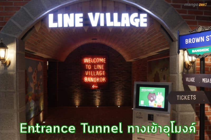 ตะลุย “Line Village” สวนสนุกที่แรกของไทย ตื่นเต้นสุด เหมือนหลุดเข้าไปใน ...