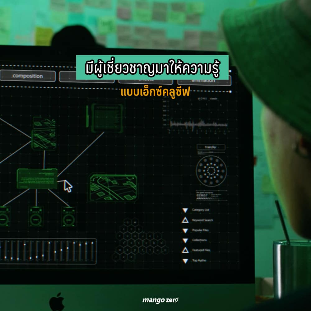 5 เหตุผลที่ทุกคนต้องสมัคร 'TechJam 2018' เวทีที่หาสุดยอดด้าน Coding, Data Science และ Design ของไทย