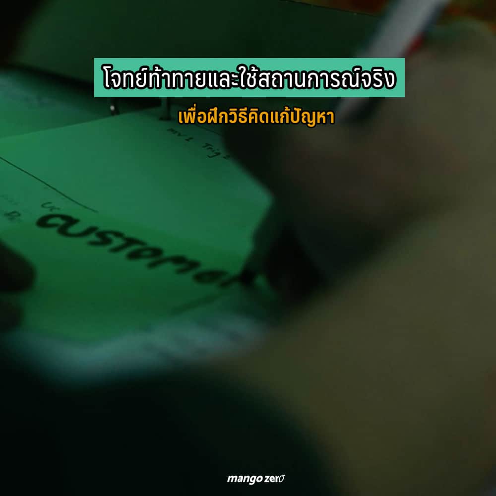 5 เหตุผลที่ทุกคนต้องสมัคร 'TechJam 2018' เวทีที่หาสุดยอดด้าน Coding, Data Science และ Design ของไทย