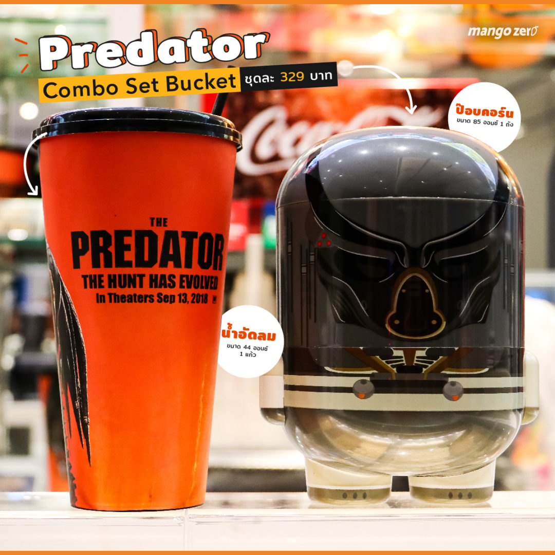 4 คอมโบเซ็ต สุดคิ้ว!! ถังป๊อปคอร์นที่ควรเก็บให้ครบของ SF Cinema