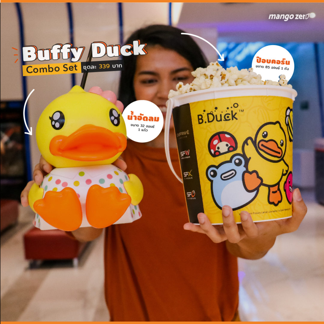 4 คอมโบเซ็ต สุดคิ้ว!! ถังป๊อปคอร์นที่ควรเก็บให้ครบของ SF Cinema