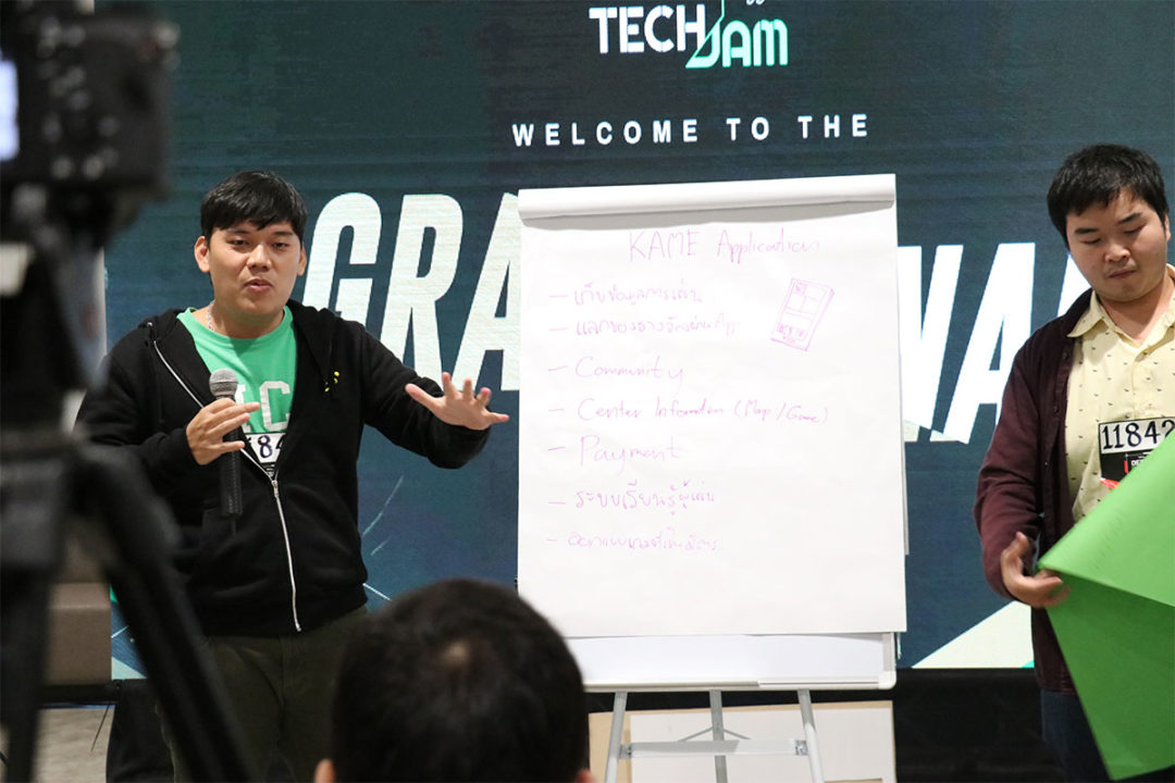 บทสรุปงาน 'TechJam 2018 by KBTG' งานที่เฟ้นหาสุดยอดขุนพลแห่งอนาคตที่จะเข้ามาเปลี่ยนวงการ ...
