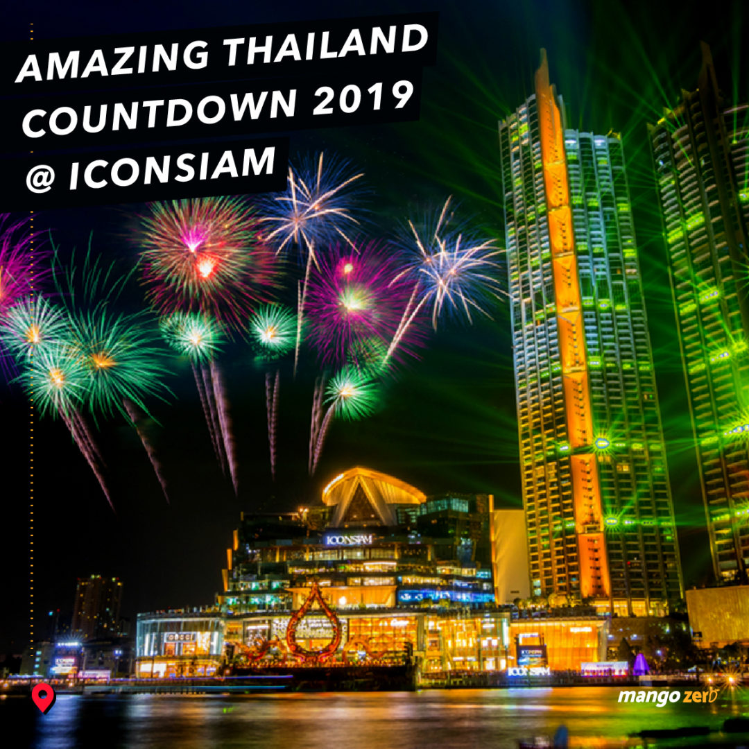 เช็กอิน 9 ที่เคาท์ดาวน์ปีใหม่ 2019 ไปแล้วไม่มีเหงา!