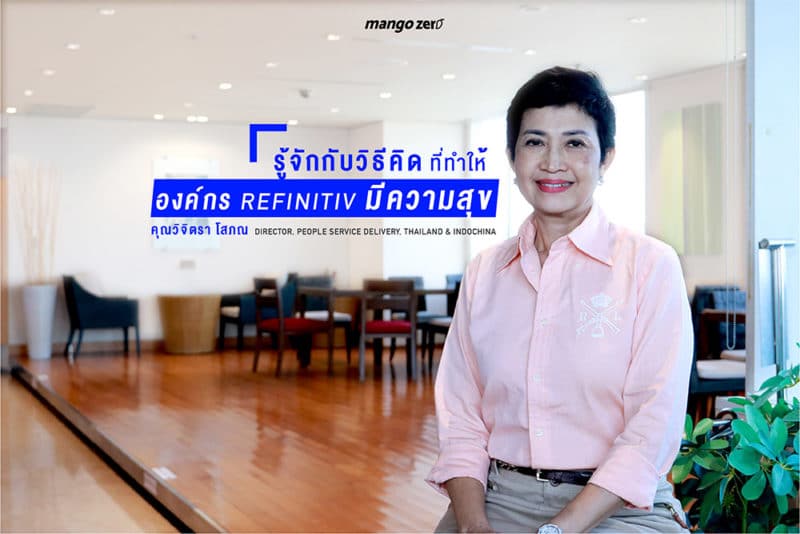 7-benefits-in-refinitiv-15 - Mango Zero