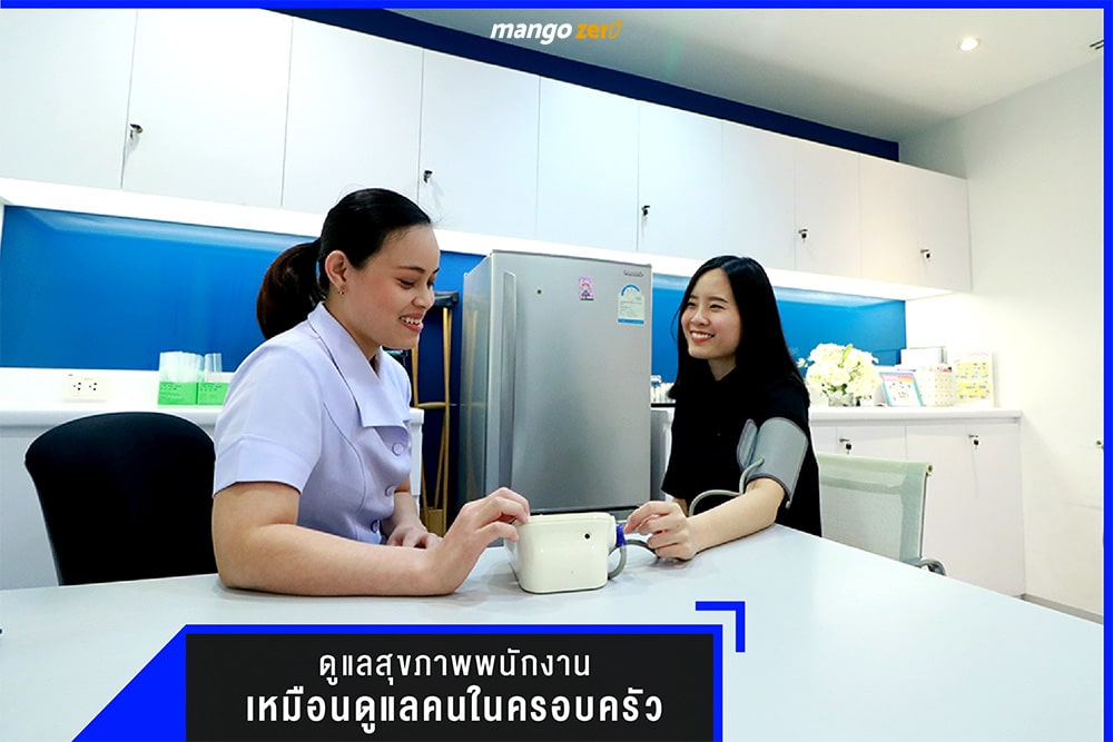 7 สวัสดิการเจ๋งๆ ที่ Refinitiv (Thomson Reuters) บริษัท FinTech ระดับ ...