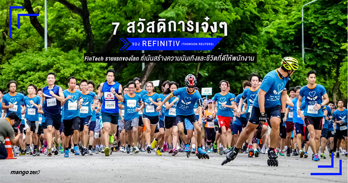 7-benefits-in-refinitiv-cover - Mango Zero