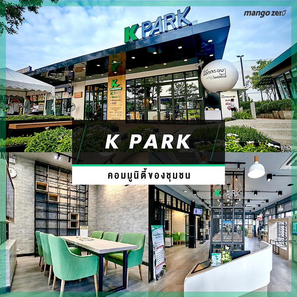 kbank new branch-02 - Mango Zero