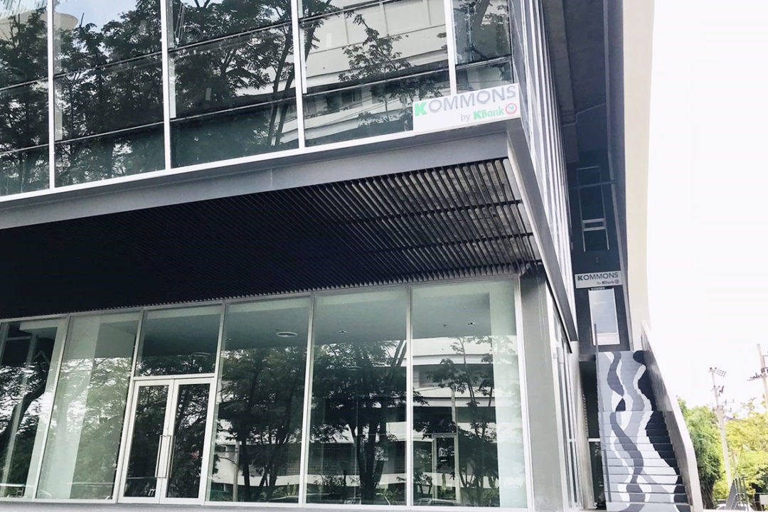 รู้จักกับ 4 สาขาโฉมใหม่จาก KBank นิยามใหม่ของธนาคารที่เป็นมากกว่าแค่ฝาก ...