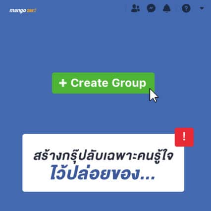 15 Year Challenge ของ Facebook มีอะไรเปลี่ยนไปบ้าง?