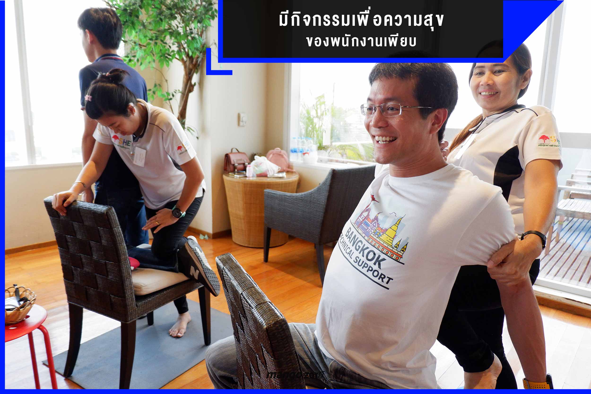 refinitiv 30 jan-07-new - Mango Zero