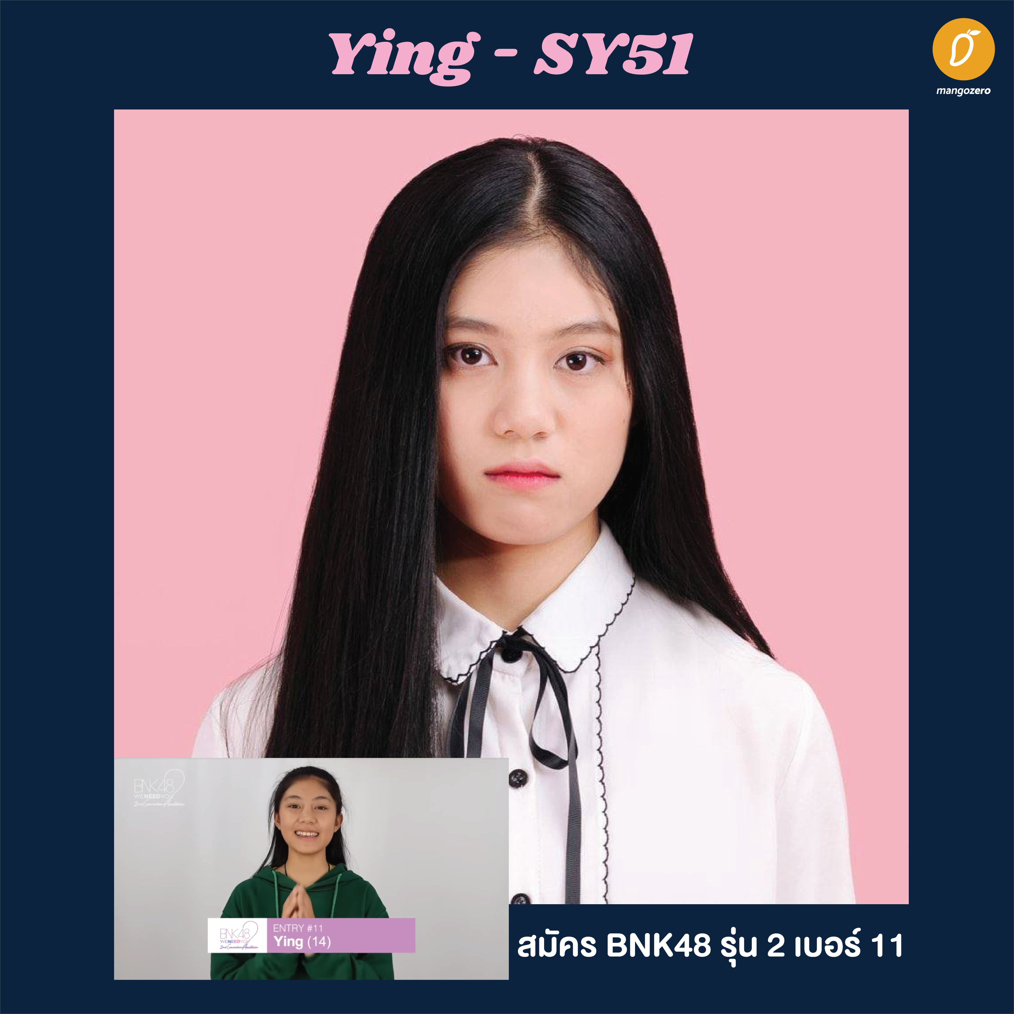 Candicate BNK48 2_Candidate-BNK48-2nd-Generation-2 - Mango Zero